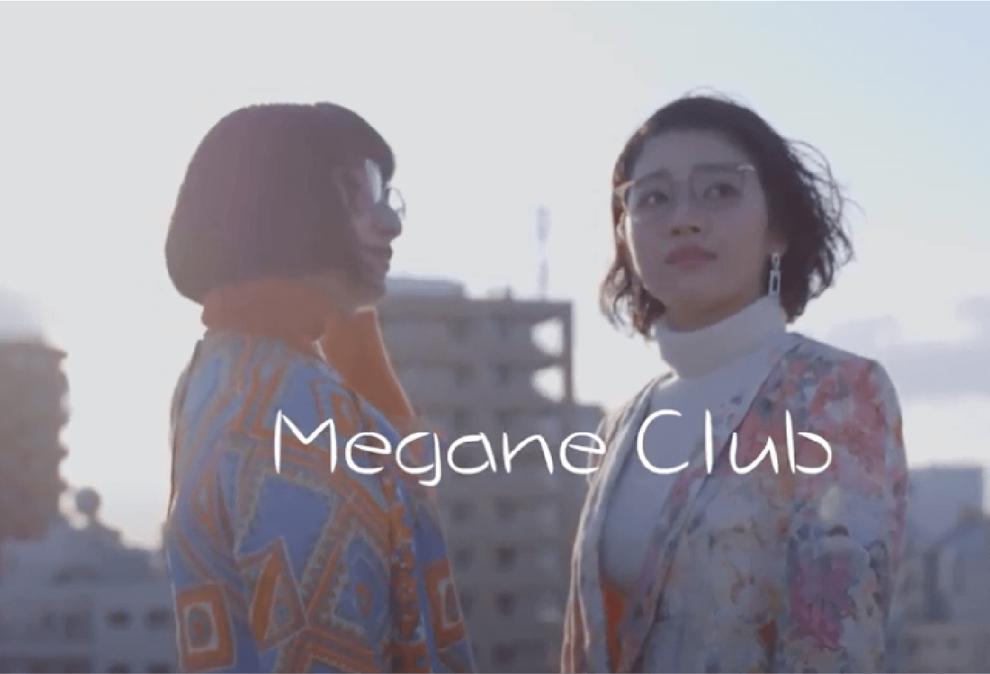 Megane Club Channel | メガネクラブ｜盛岡市の眼鏡とコンタクト・補聴器販売